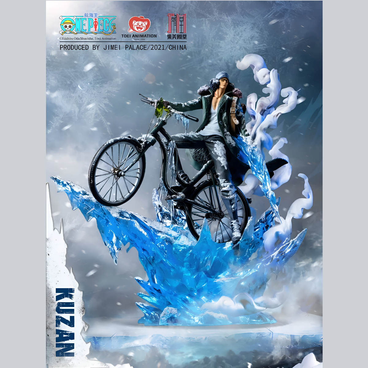Jimei Palace Studio: Kuzan Time Skip - MG Collectibles & Toys – Your ...